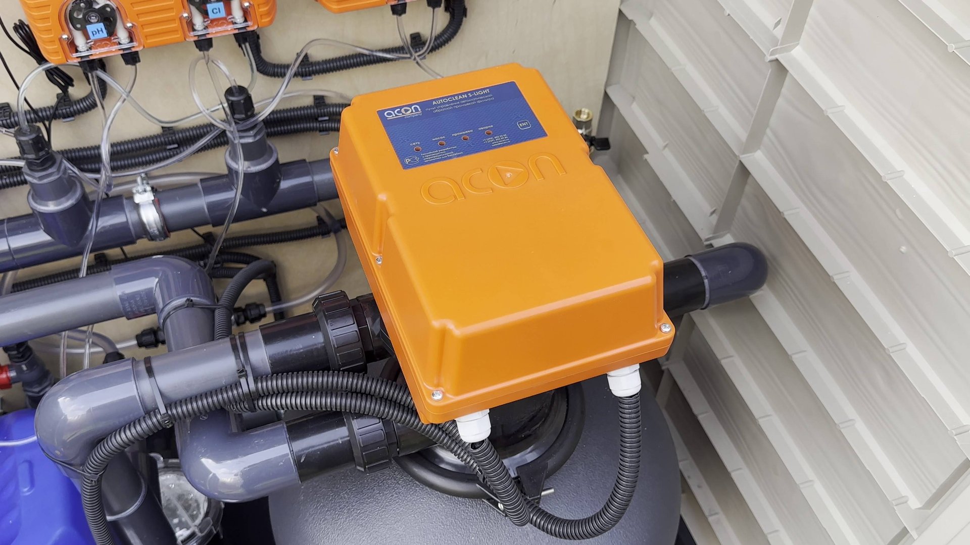 Промывка Фильтра Бассейна. Блок управления обратной промывки Acon для песочного фильтра