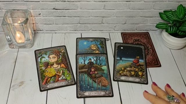 КАКОЙ УРОК ВЫ ПРОХОДИТЕ В ОТНОШЕНИЯХ? гадание таро
