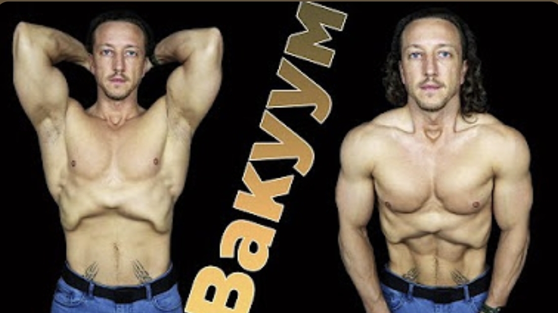 Вакуум для пресса от Ивана Красавина