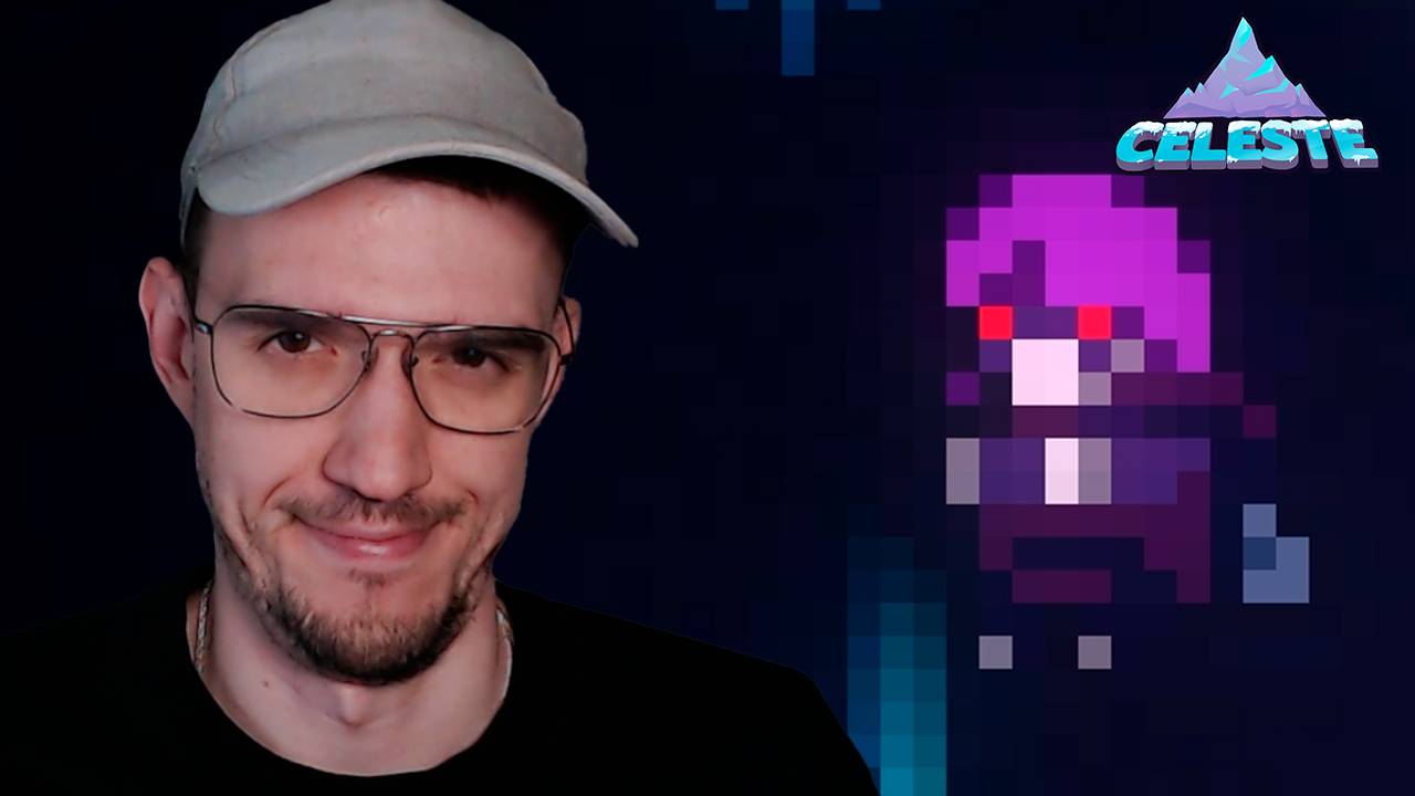 Моя ТЕМНАЯ сторона | Celeste (Селеста) | 2