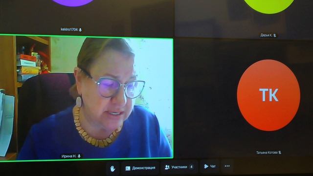 Фестиваль «Четвертая Вологда». 18 июня 2025 года. Круглый стол. И.В. Некрасова