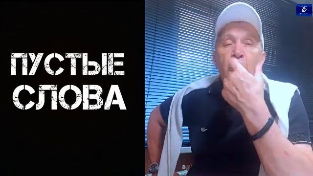 Реплика Лисова *Баку.Охота на русских..В чём сила,брат ?В силе.