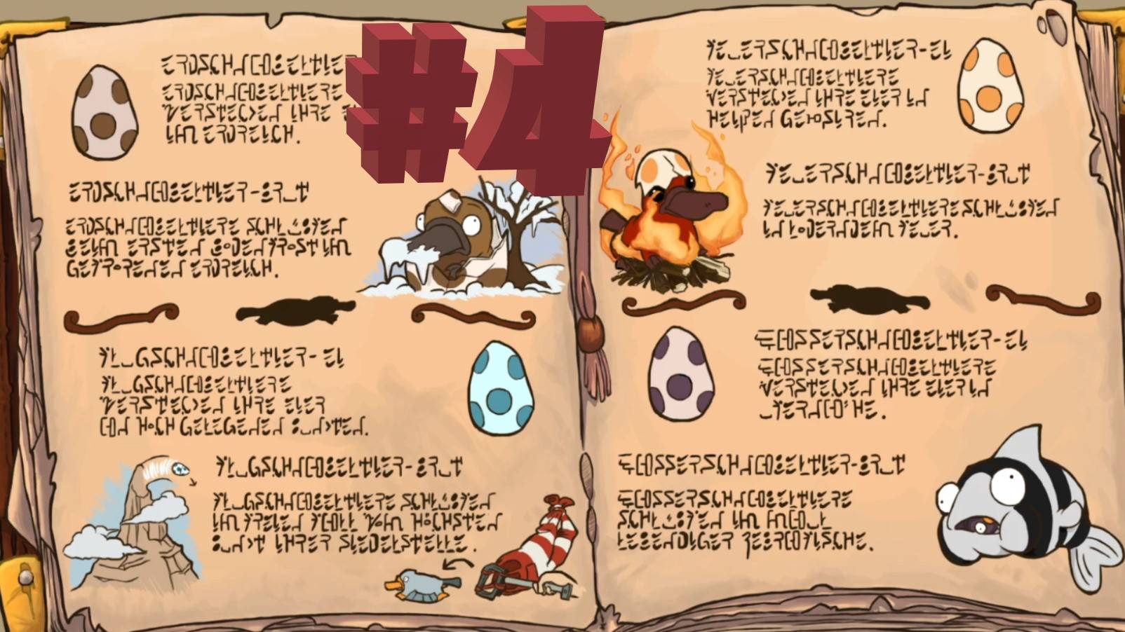 СТАЛИ ЧЛЕНОМ КЛУБА УТКОНОСОВ ▶ Deponia 2: Chaos on Deponia #4