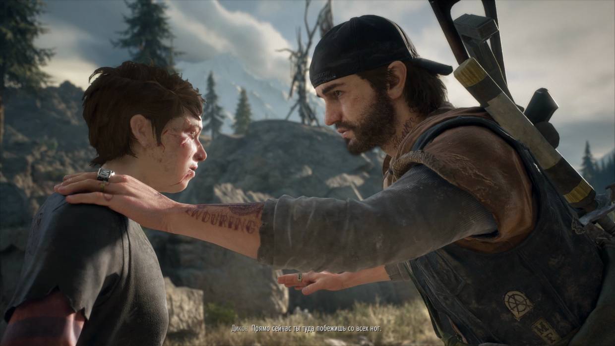 Прохождение Days Gone #4