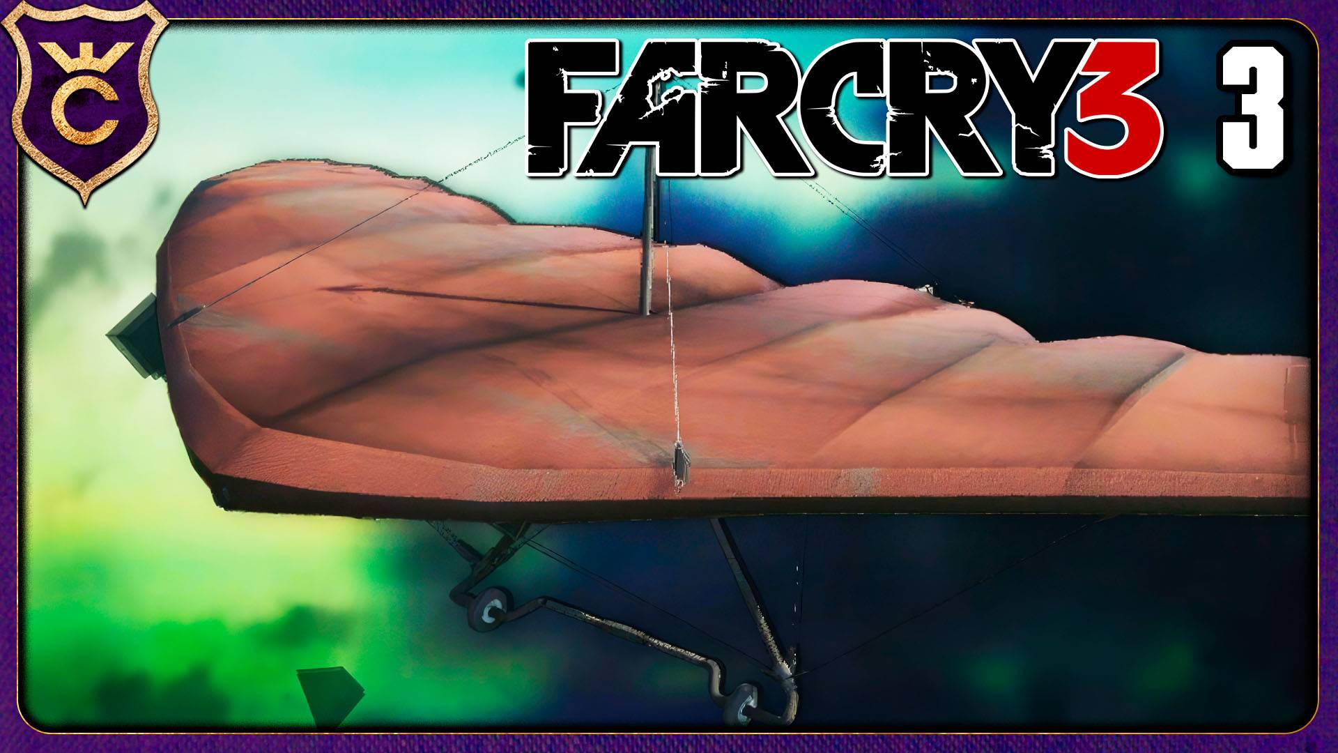 ПЕРВЫЙ ПОЛЁТ НА ПЛАНЕРЕ! 3 Far Cry 3