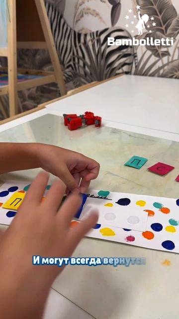 Как и в каком возрасте стоит начать изучать дни недели с ребенком?