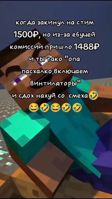 Я с друзьями: