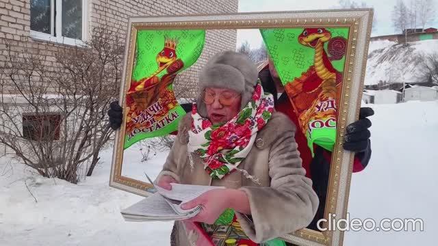 Первомайская 2 А Зимняя сказка 2024