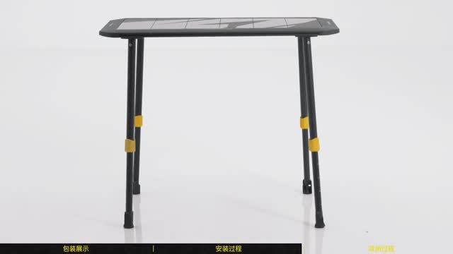 Магнитный складной стол Arcane Warrior Landing