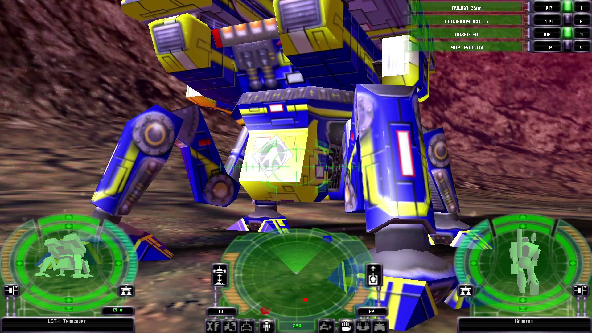 железная стратегия серия 9 прохождение