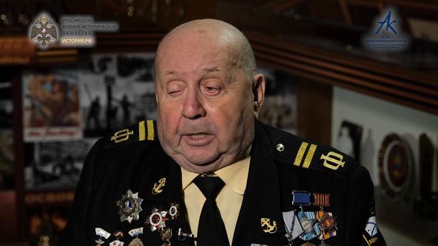 Якорные и магнитные мины. Вспоминает Борис Владимирович Давыдов