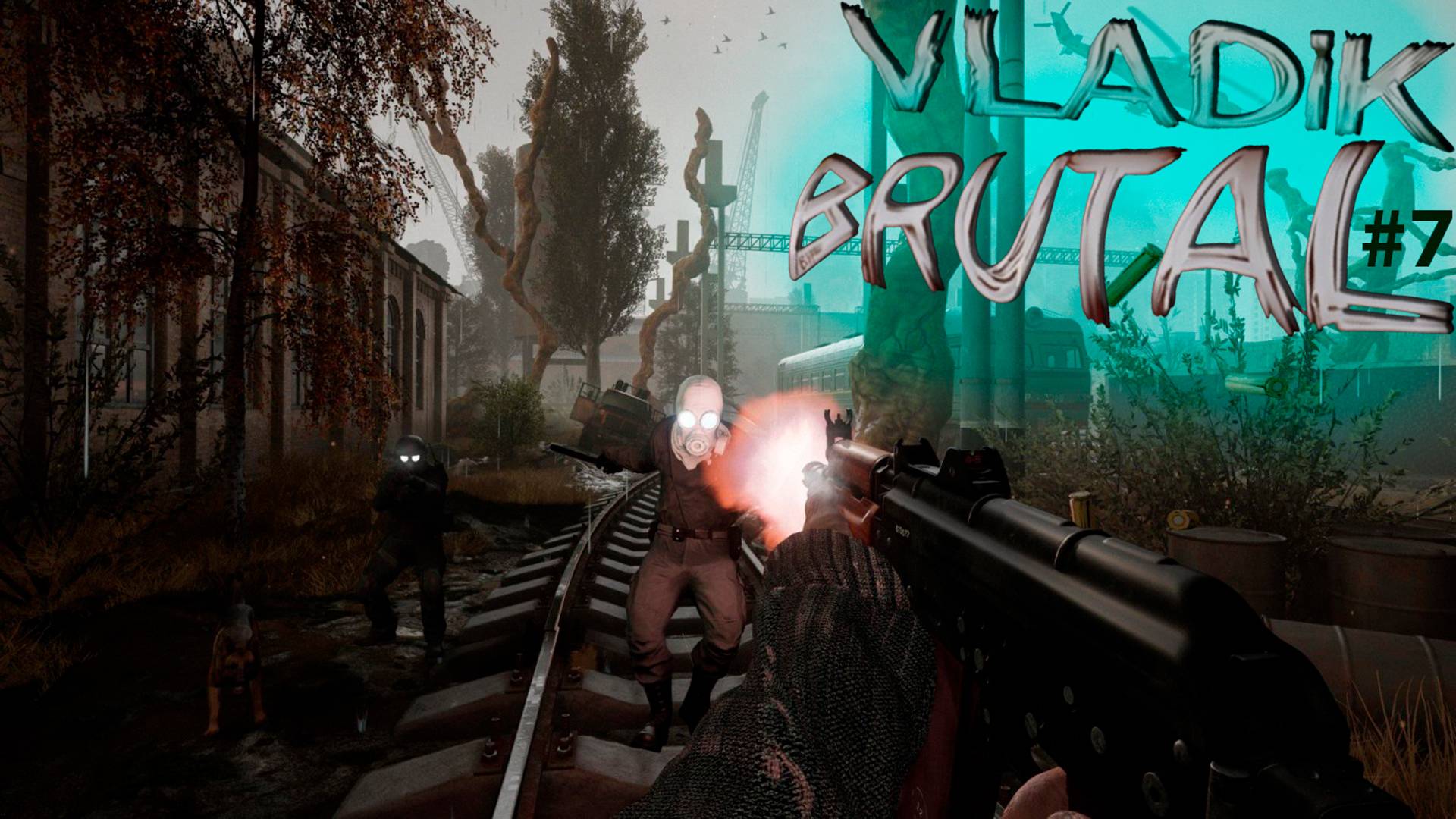 ЗАХВАТЫВАЕМ ПОЕЗД VLADiK BRUTAL#7