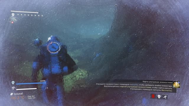 No Man's Sky 2025.07.05