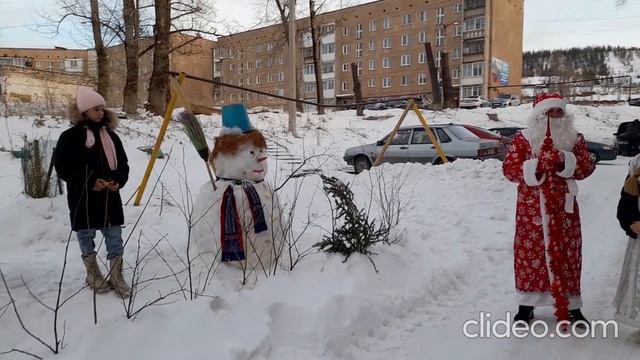 Пугачёва, 5 Зимняя сказка 2024 25