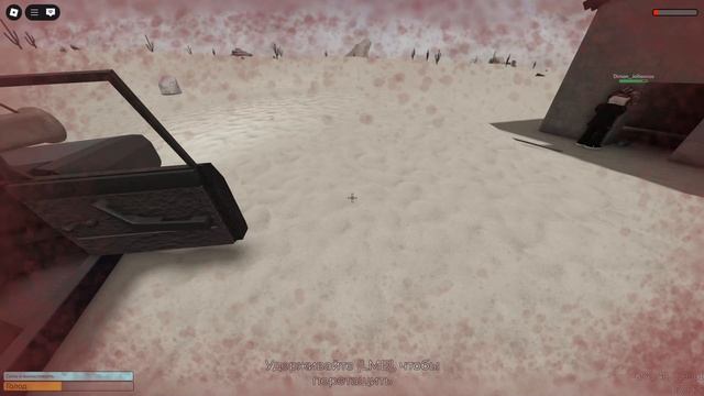 Прохождение Пустыня в Роблокс с друзьями! Прохождение Desert (BETA) Roblox