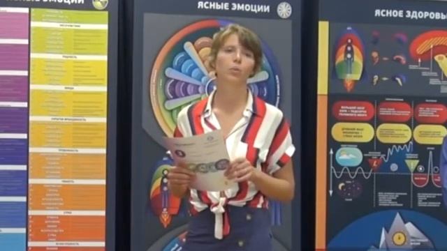 Медведовская