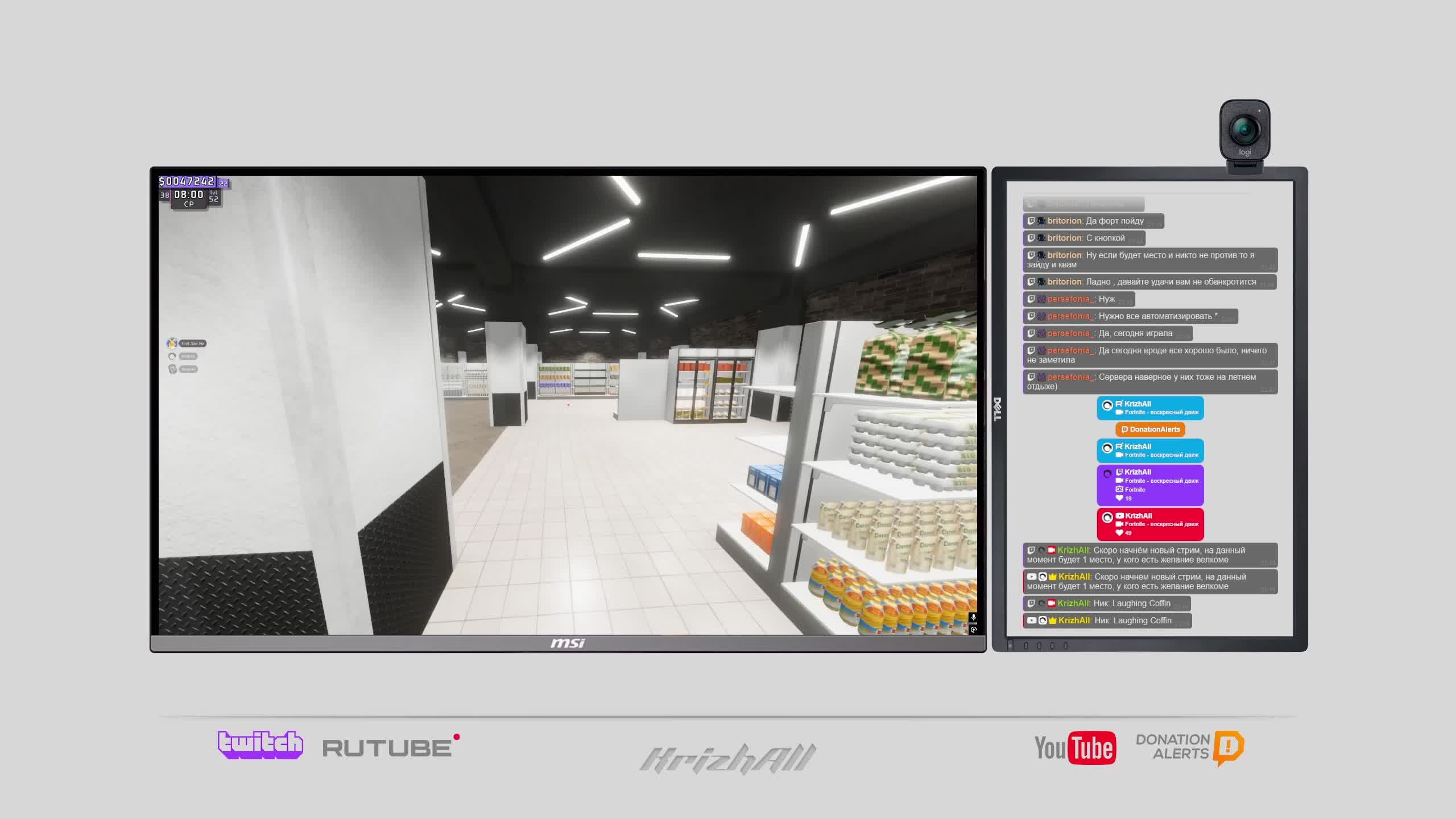 Fortnite - воскресный движ (много топов с подписчиком)