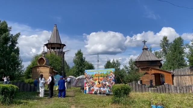 "Илимская Лира 2025" - Администрация города Усть-Илимска