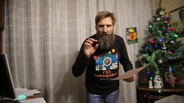 MVI_8109 Нотная тетрадь