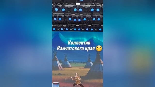 Фестиваль дружбы народов