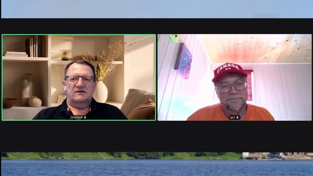 Совместно с Коминтернн 06 07 2025