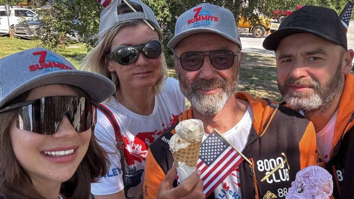 Аляска. Клуб 7 Вершин на праздновании главного национального праздника США