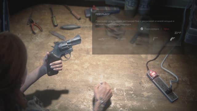 The Last of Us™ Part II Remastered Часть 9 #прохождение игры #геймплей #игрофильм #зомби #игра