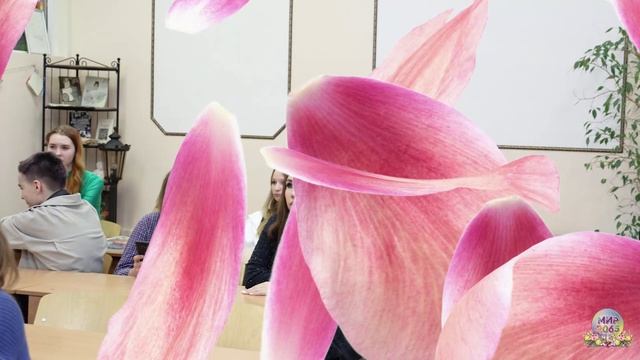 Лига анонимных джентльменов - 8 марта - 2025