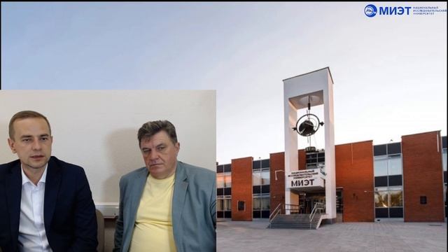 Институт ВП СГН. Правовое обеспечение национальной безопасности