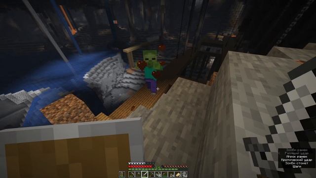 Minecraft Silent Vanila 1.21.6 #3 Карты, деревня, два корабля