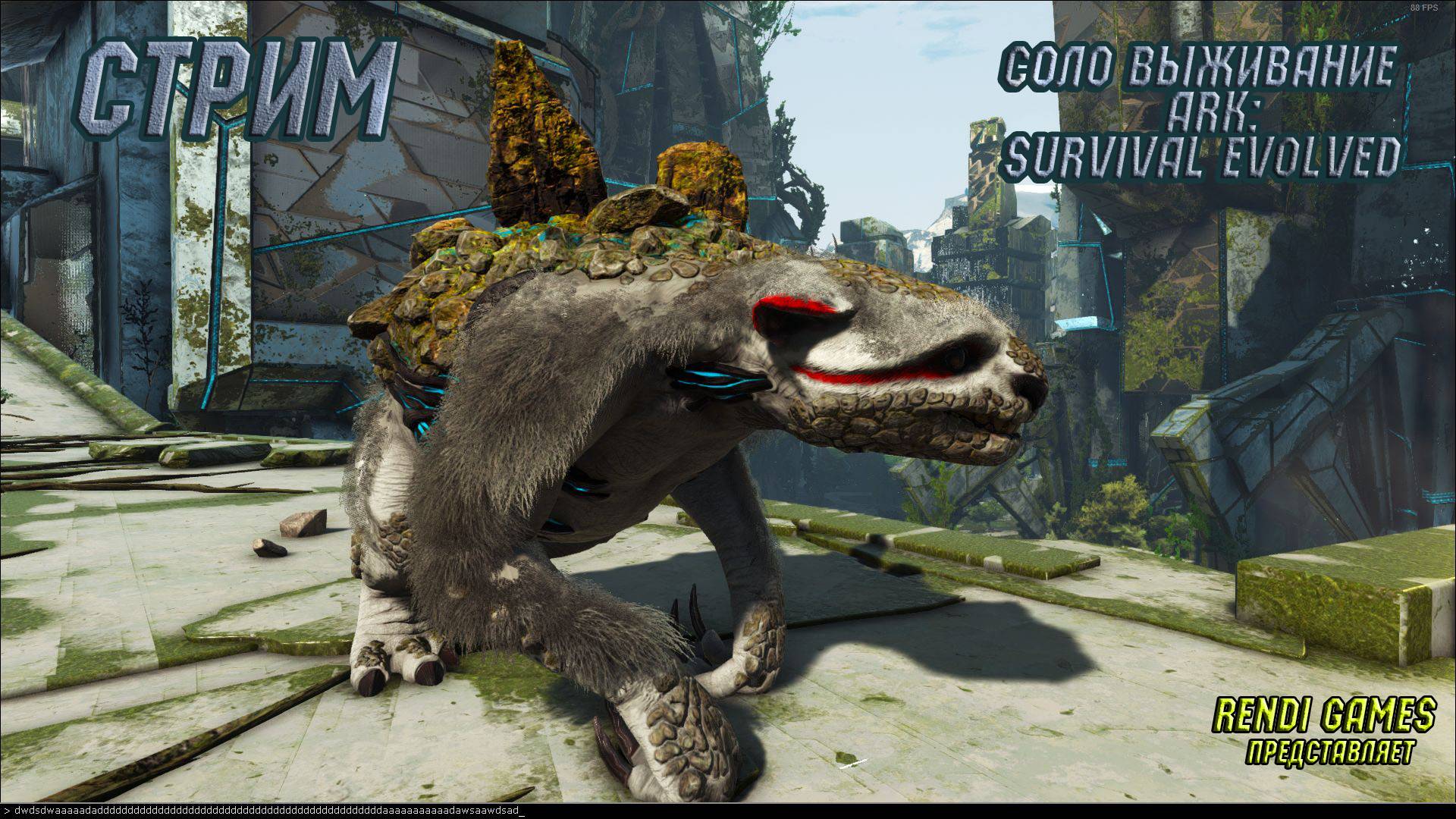 Новое выживание в ARK: Survival Evolved! Проходим боссов Valguero 2025 #56