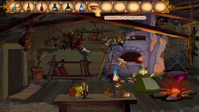 Свадьба с подвохом — Алёнушка в опасности! #10