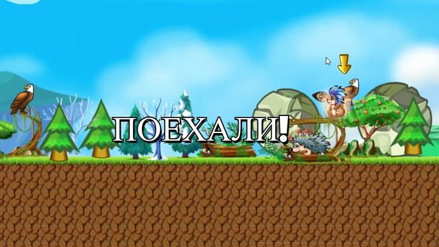 Трагедия белок, анонс. Серия 2