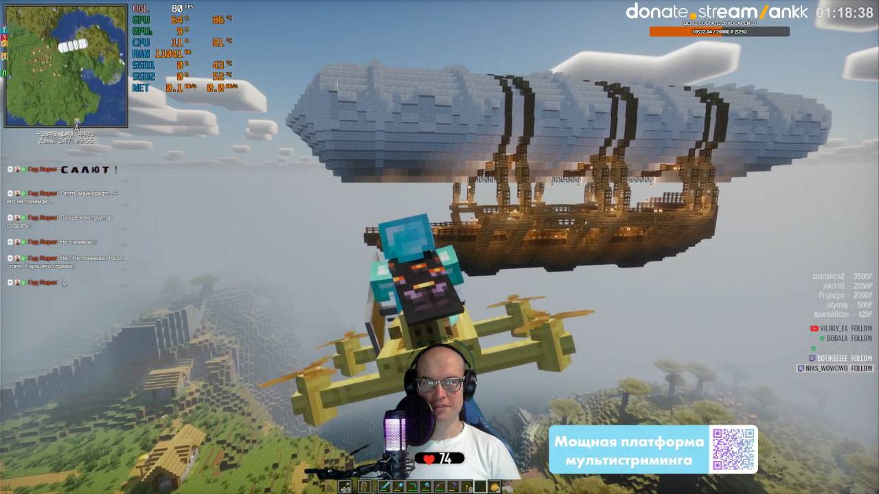 UnluckyStream359 MINECRAFT | Restream.su