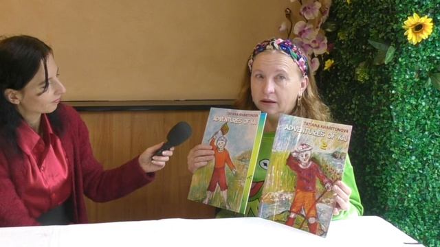 История создания Детской Книги про Отважного Мальчика.Татьяна Харитонова у Светланы Зары на интервью