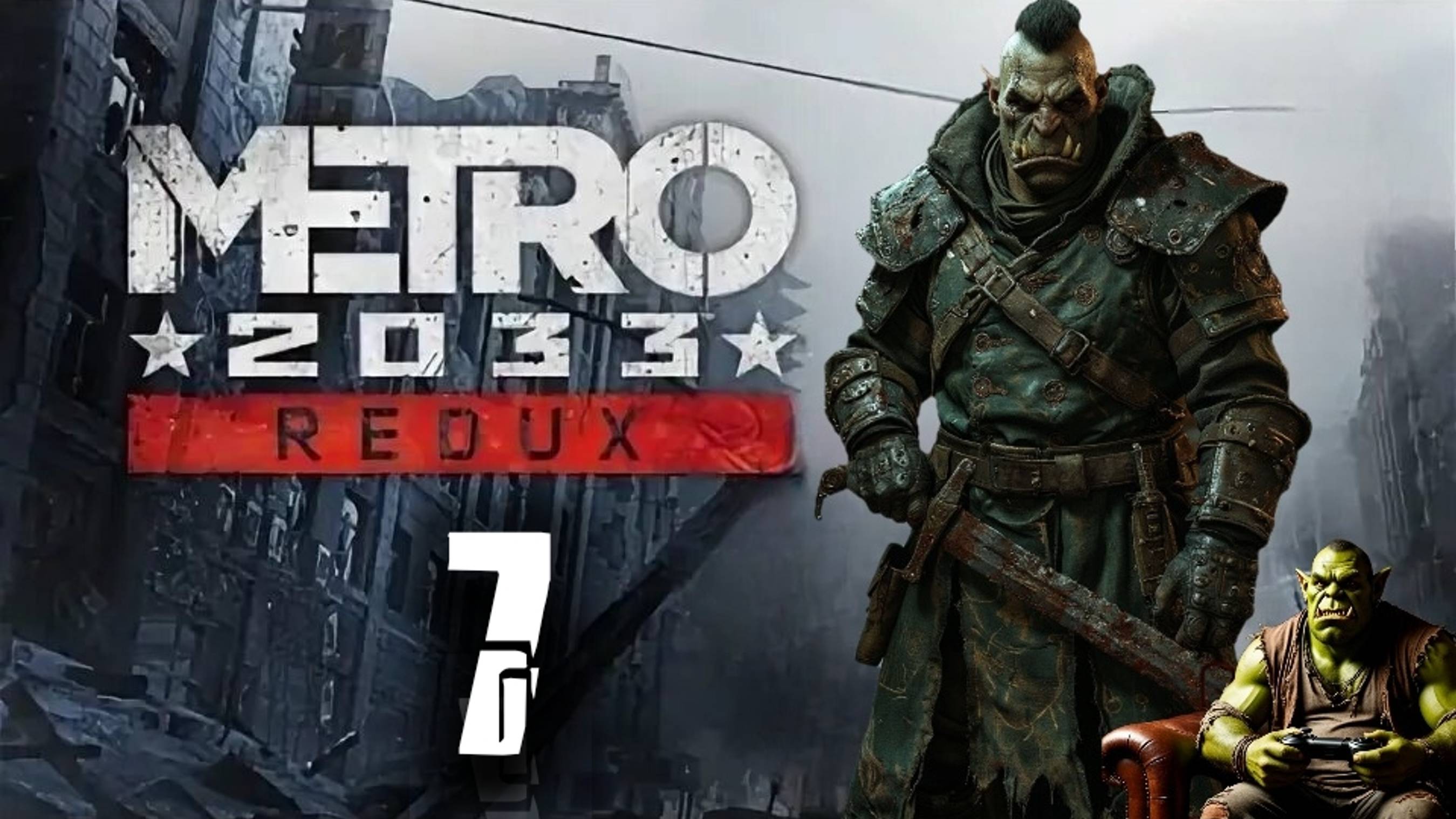 Metro 2033 Redux_7