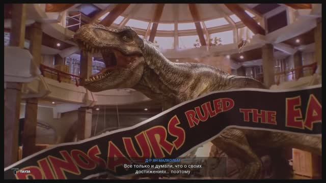 Прохождение игры Jurassic World Evolution 2 #13 Ная пустыня (без комментариев)