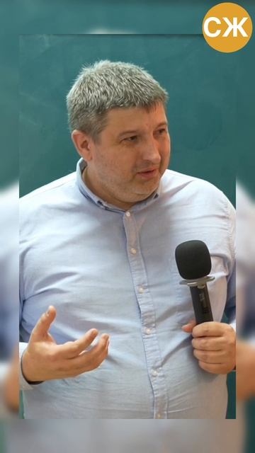 дай людям пищу #shorts #short #шортс