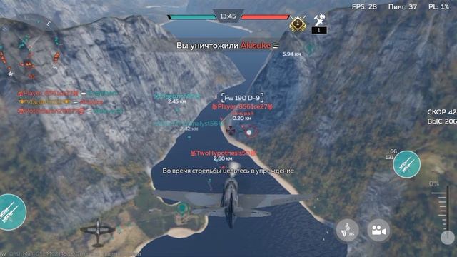 ЯК-9М Головачëв (Вар Тандер мобайл/War Thunder mobile)