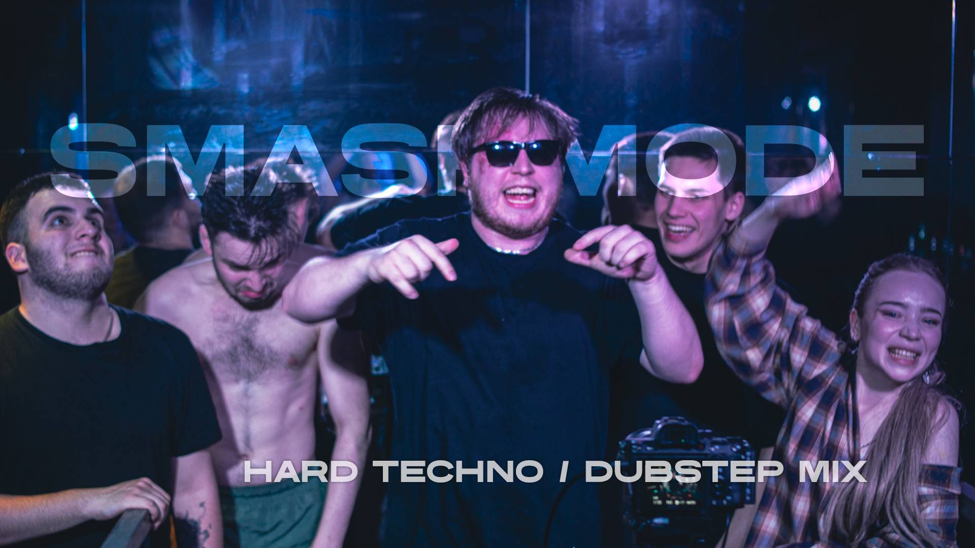 Dubstep, Hard Techno | SM4SHMODE Live Dj Set | The Place of Stream May 2025