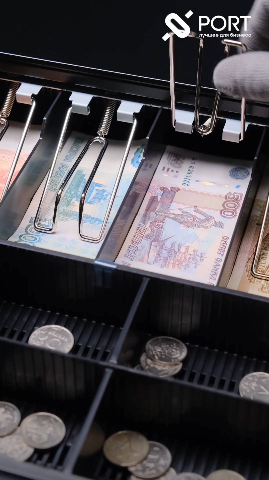 Денежные ящики Paytor