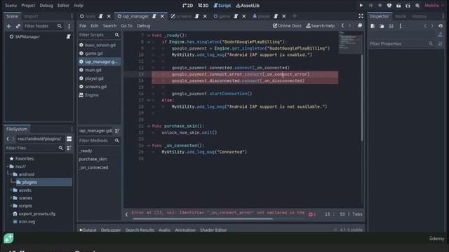 67. Подключение к Google