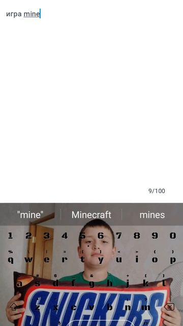 как я выкладываю видео