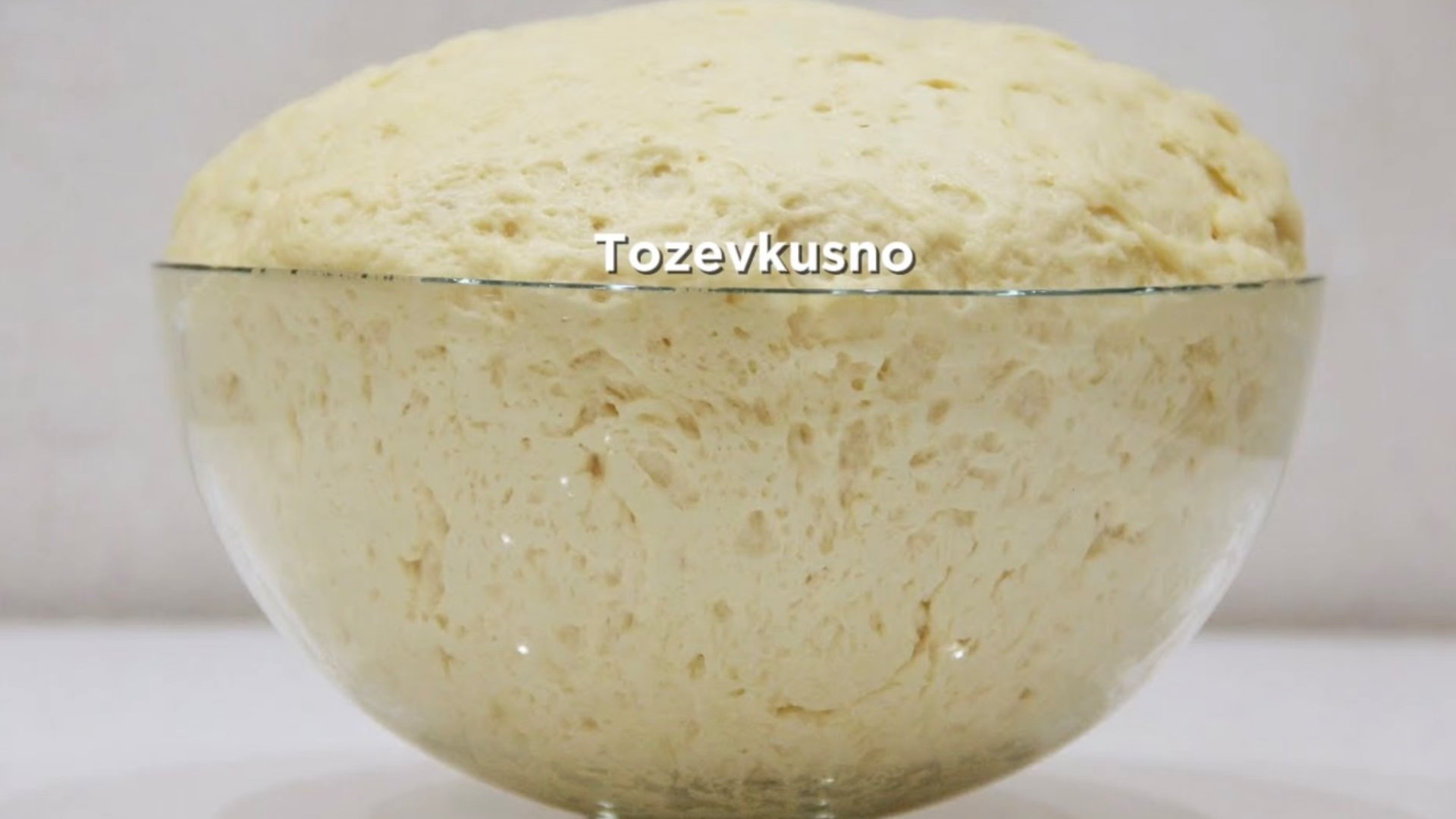 ИДЕАЛЬНОЕ МЯГКОЕ и ПЫШНОЕ ДРОЖЖЕВОЕ ТЕСТО на СМЕТАНЕ. ОЧЕНЬ ВКУСНАЯ ВЫПЕЧКА.