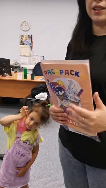 Призы за 3 место