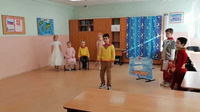 "Сказка о царе Салтане..."  МБОУ Школа № 25, г.Самара