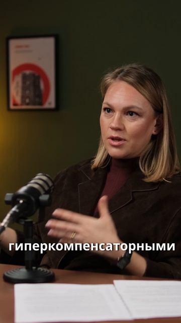 🔎 Запуск позитивного цикла