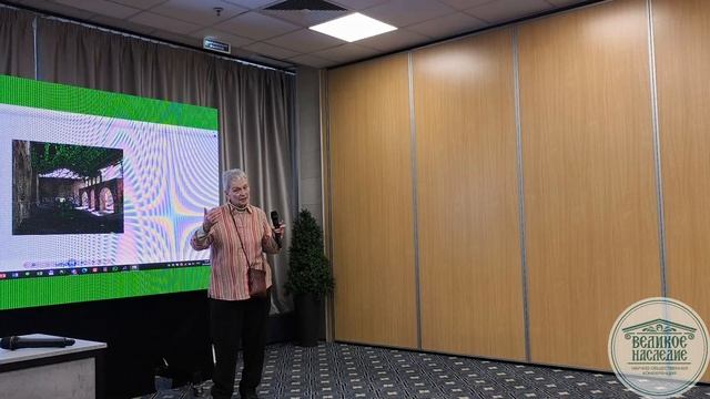 Культурология (1)_02_Подольск