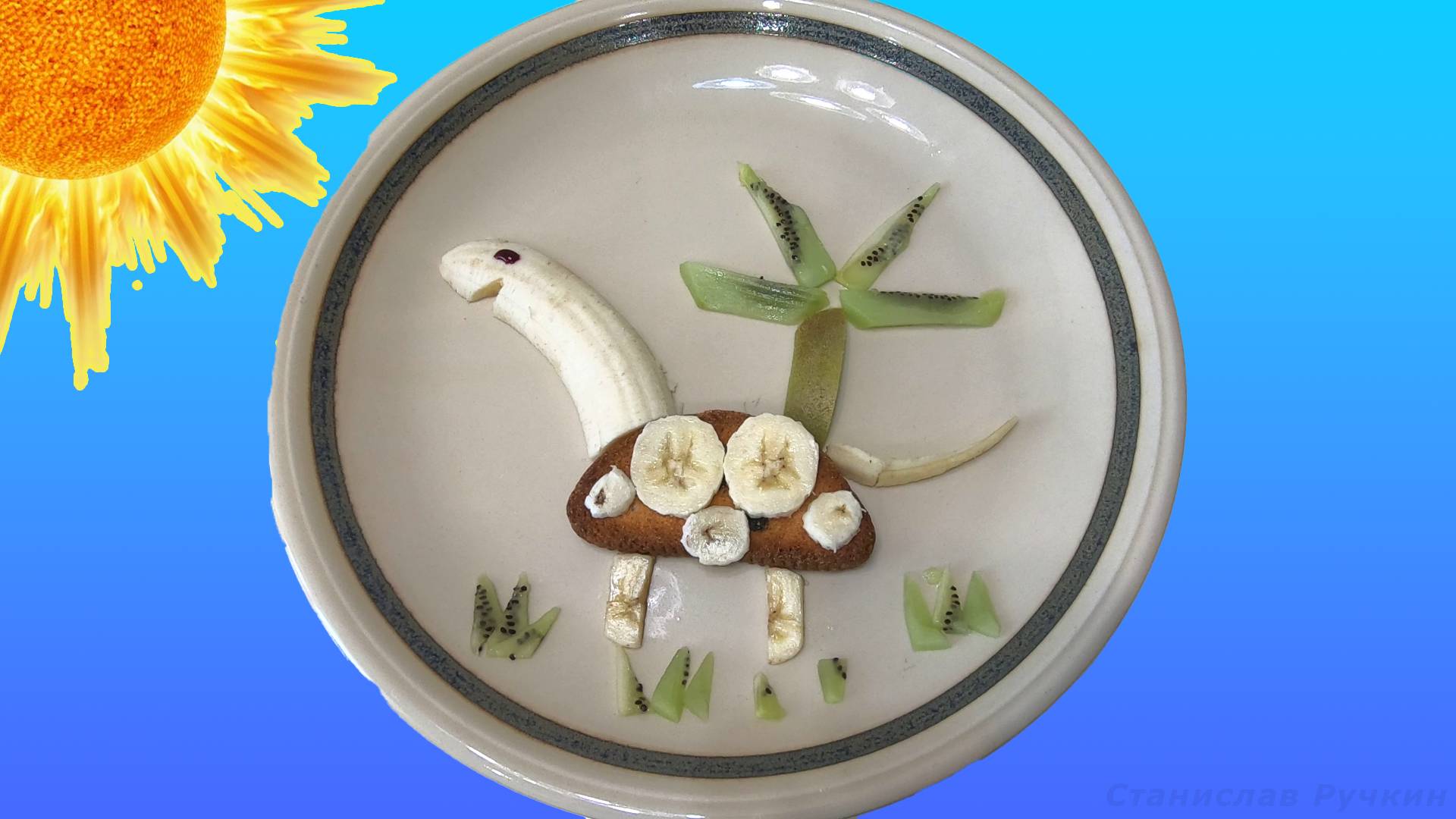 Кулинарный триас: рецепт аппетитного динозавра🦕