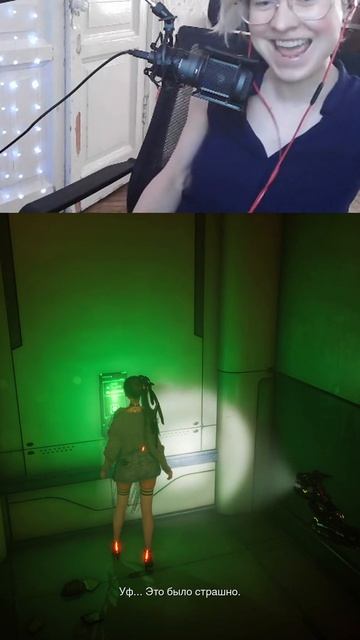 Прошла! Stellar Blade